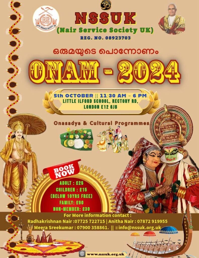 Onam 2024 - NSS UK